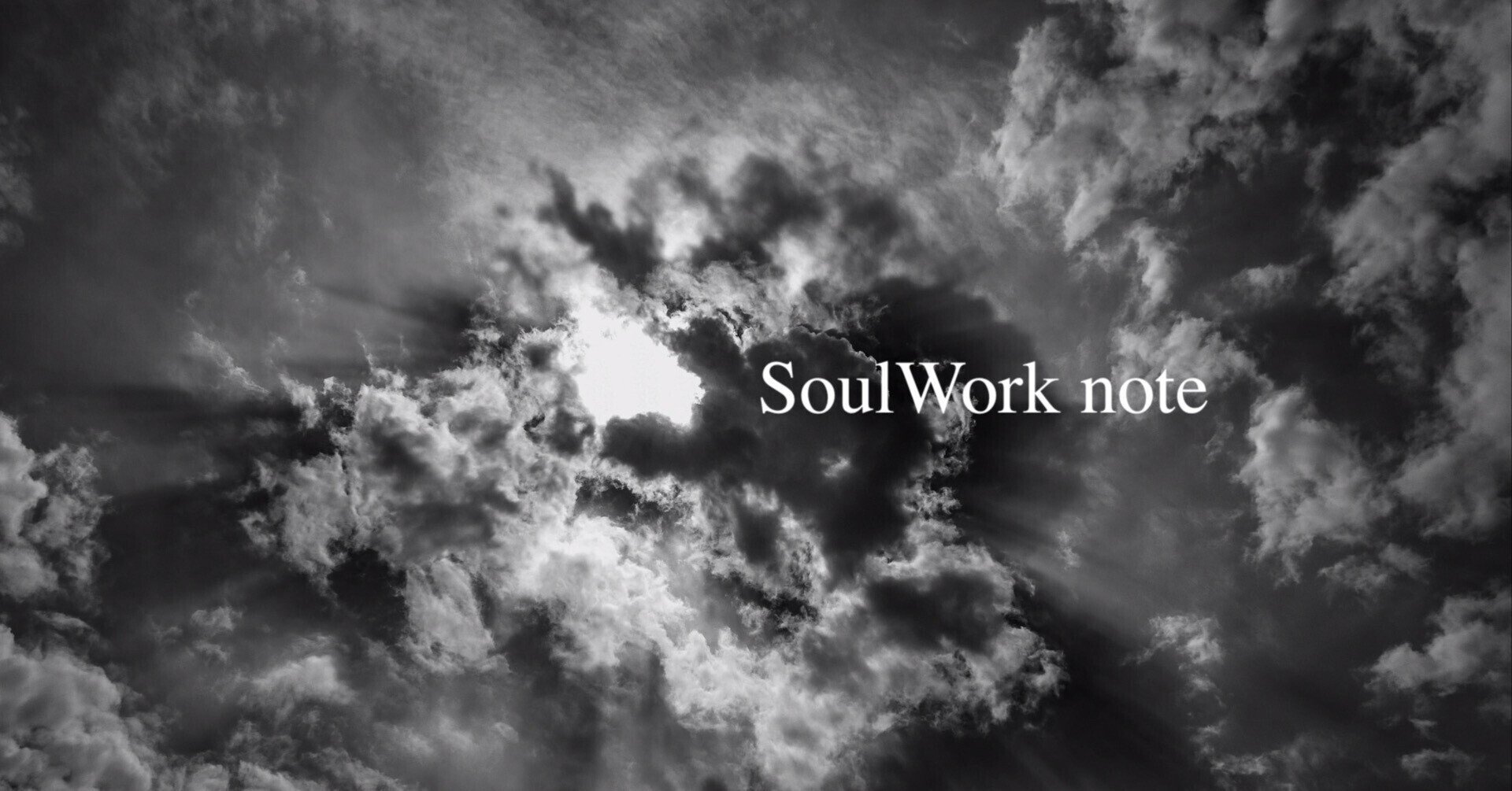 Takashi Sugimura｜note