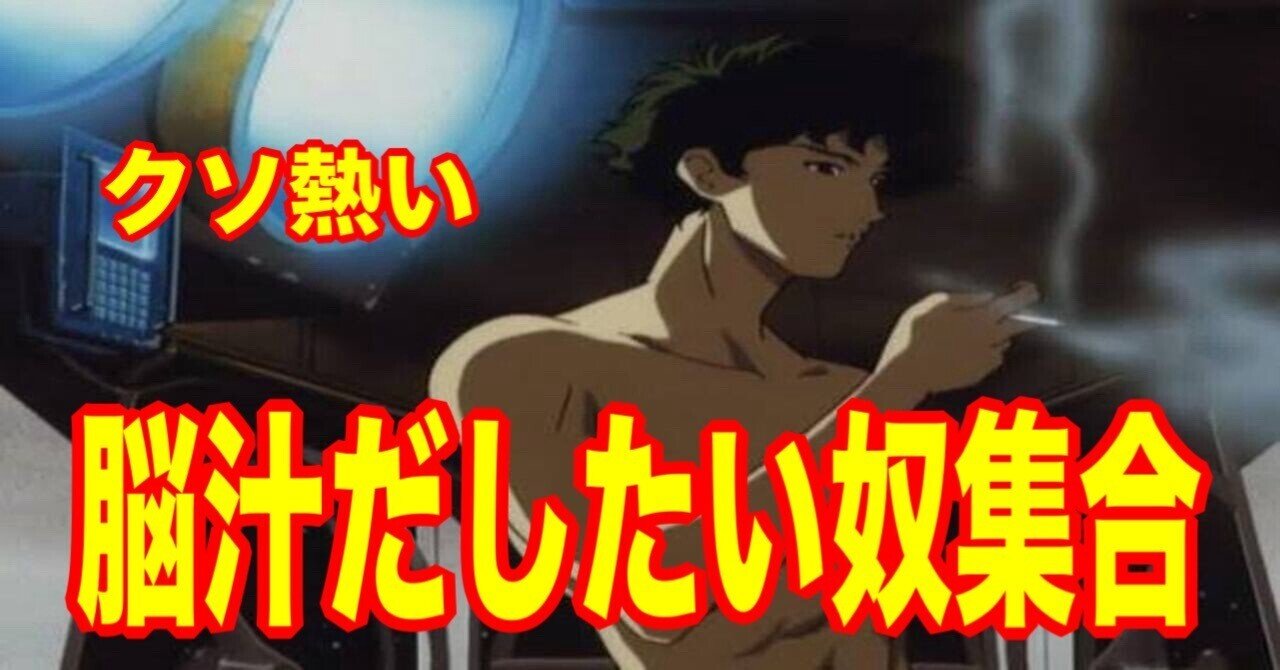 住之江8r 1842目展示から急げ自信度ssssss 【速報特大‼️‼️‼️】変更してます｜勝者マン 競艇予想 競輪予想 競馬予想