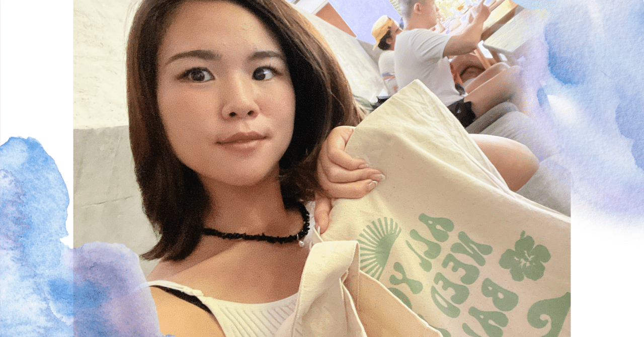 実は⚪︎⚪︎だった!ついつい他人と自分を比較してしまう理由|さおり|元警察官コーチ
