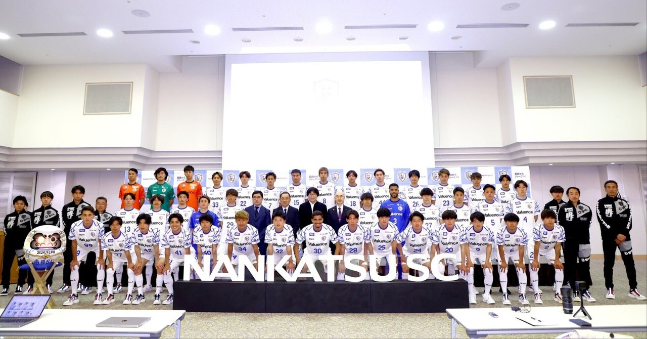 関東リーグ1部開幕｜Keito Kurosawa/黒澤 恵登