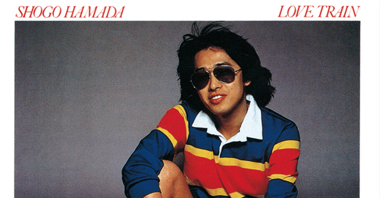 『君の微笑』｜けこぜろ / ke-ko0