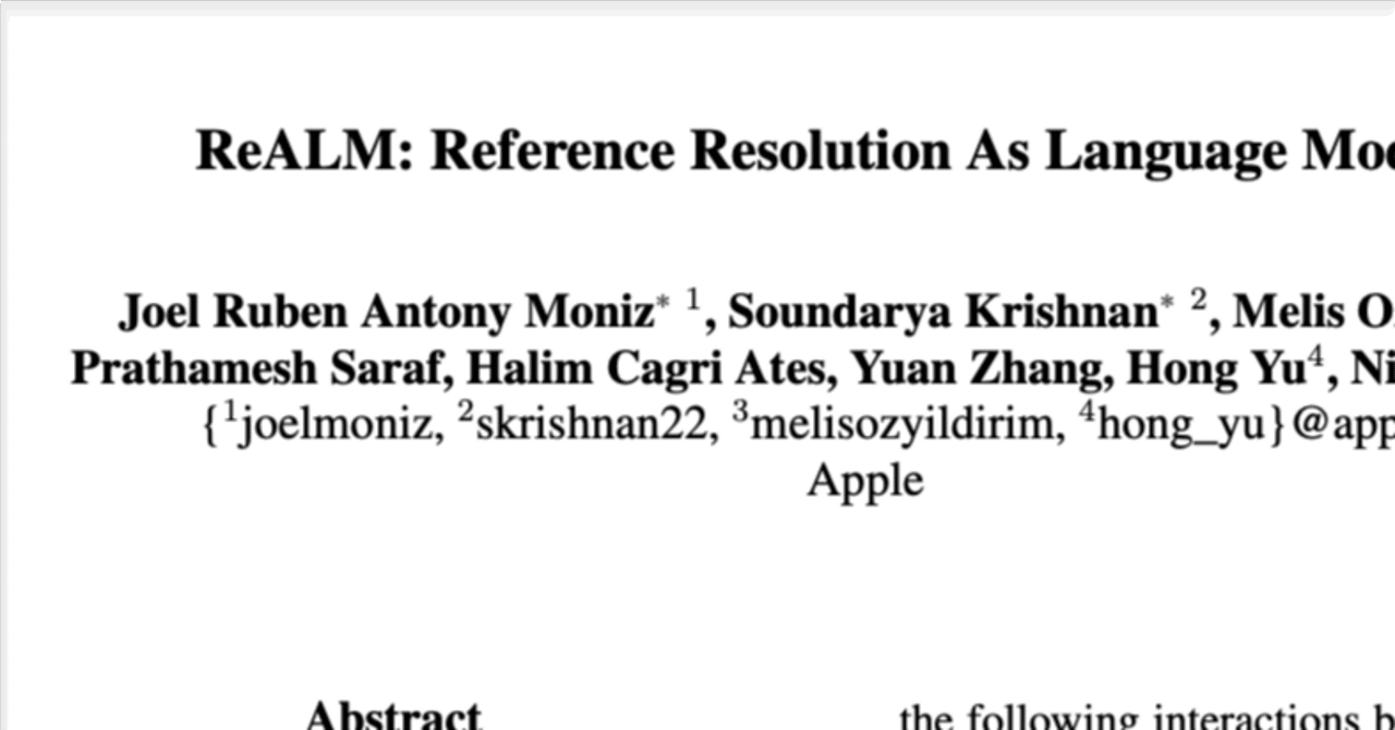 「ユーザーが声で自然にiPhoneを操作できるようになる」Apple論文ReALMを易しく解説｜Kawamura Akihiro