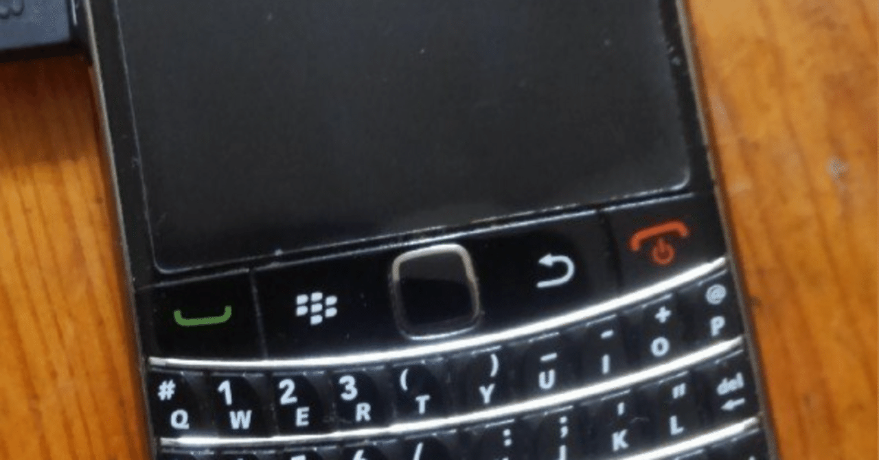 [決算カンファレンスコール] $BB BlackBerry 2024 Q4｜米株速報マン