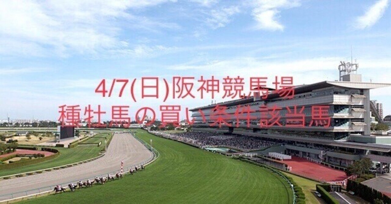 回収率向上委員会｜note