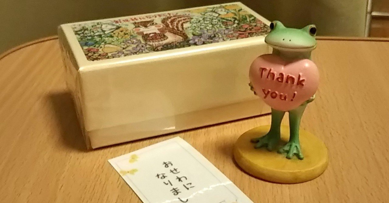 君にさちあれ｜corosuke｜note