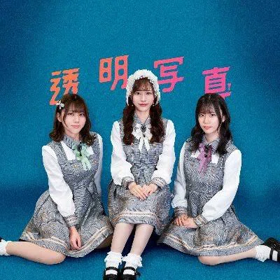 HOTALOOP東名阪ツアーファイナル『夢一期』in 東京 全12,000字イベントレポート&感想──覚めても消えない夢の続き。(前編)｜Koase