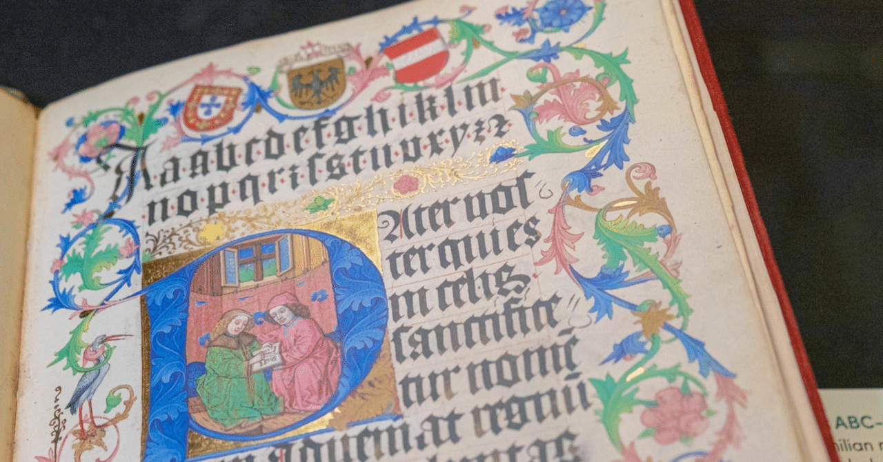 私も、夢叶えます宣言！｜𝐑𝐢𝐡𝐨 𓂃 𓈒かまた りほ