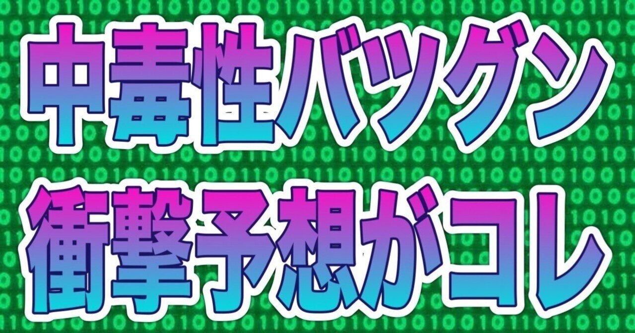 下関1r 1520 【格が違う】明らかな格の違い見せるよ🫵🫵㊗️|バキ競艇予想🚤