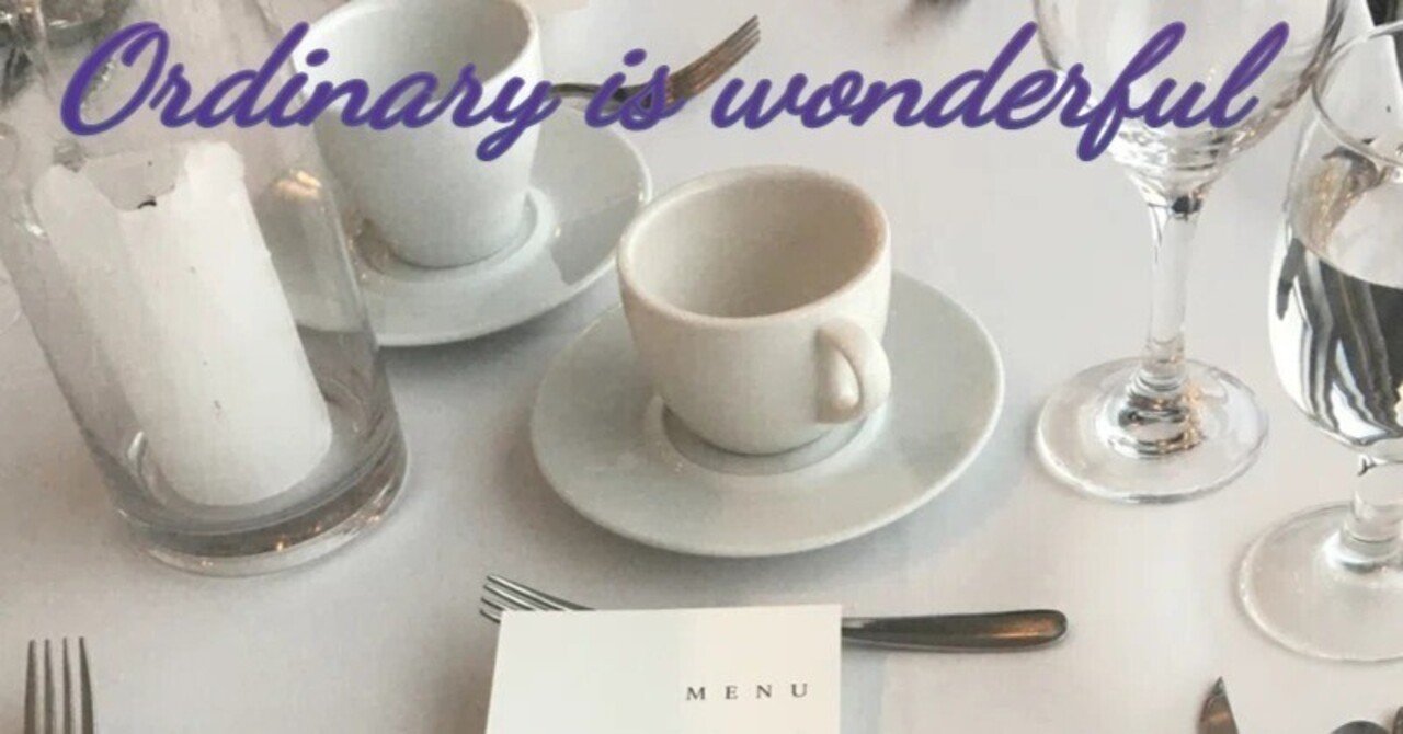 Ordinary is wonderful 普通が素晴らしい ｜CAPT Mayonnaise 35°19’10N 139°33’04E ...