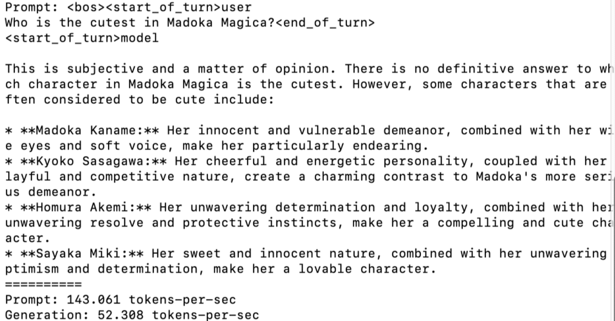 MLX で Gemma-1.1-7b-it を試す｜npaka