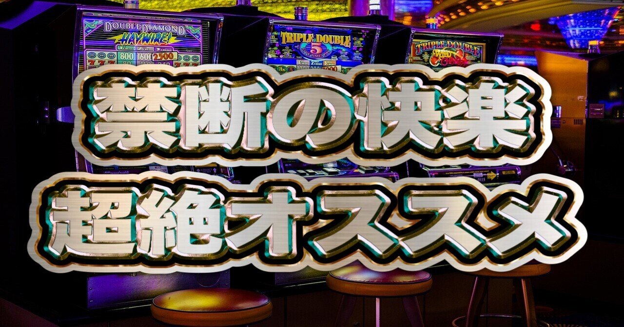 下関11r 2007 ️‍🔥🌏禁断の快楽🌏🔥‍️ ｜キャプテン 競艇予想 ボートレース ボート予想 無料予想