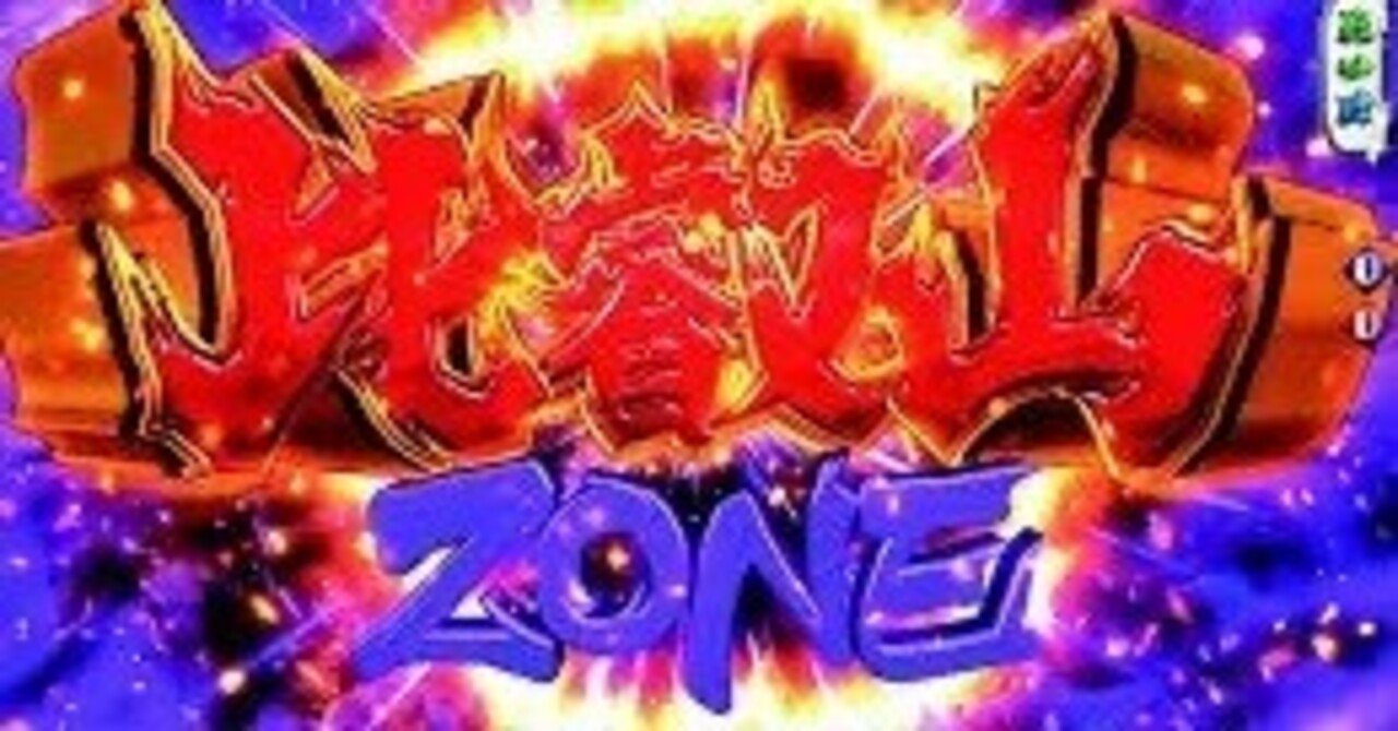 唐津1r 847【唐津参戦】｜赤井秀一👑【プロ】🔥競艇予想🔥