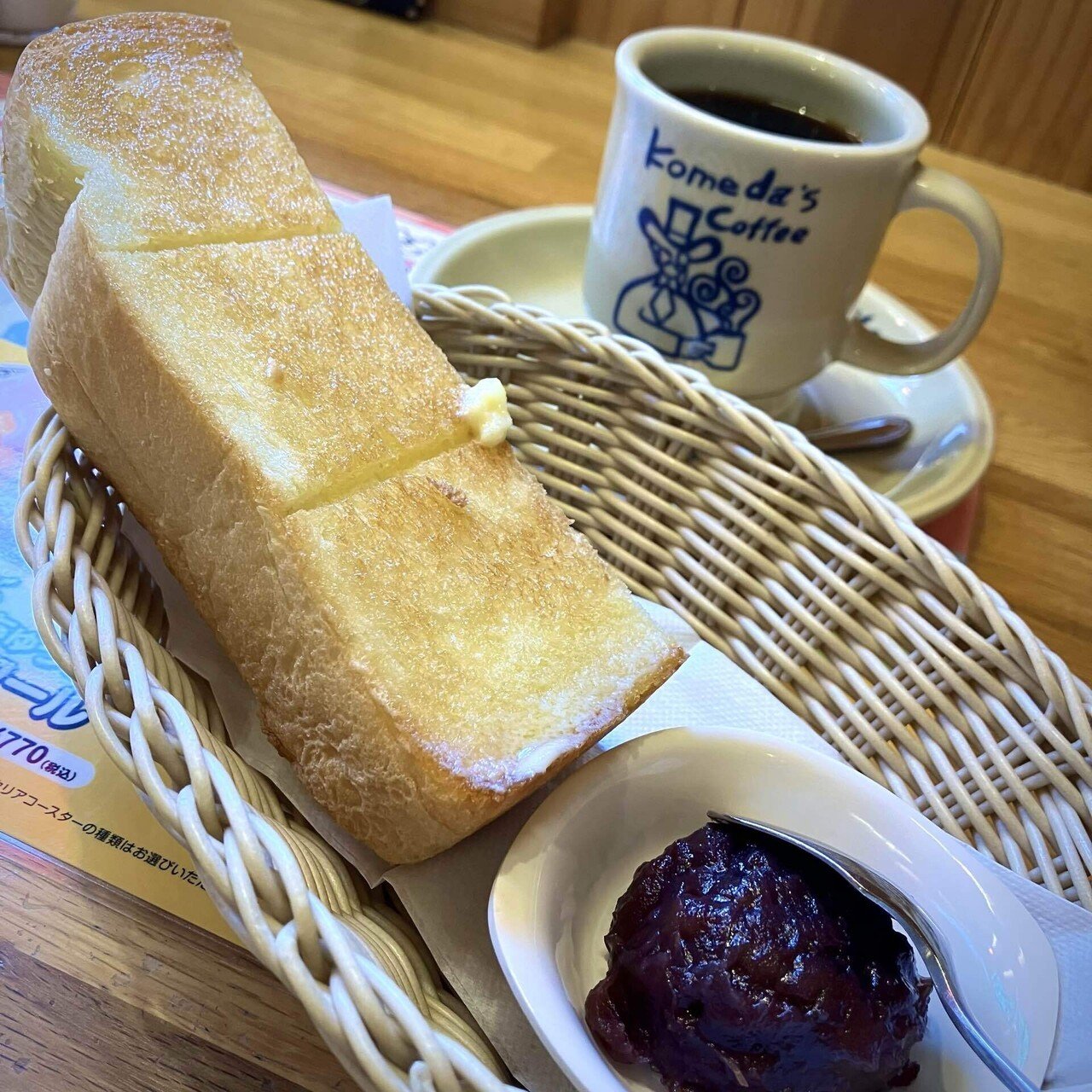 20240407【コメダ珈琲店】｜sho