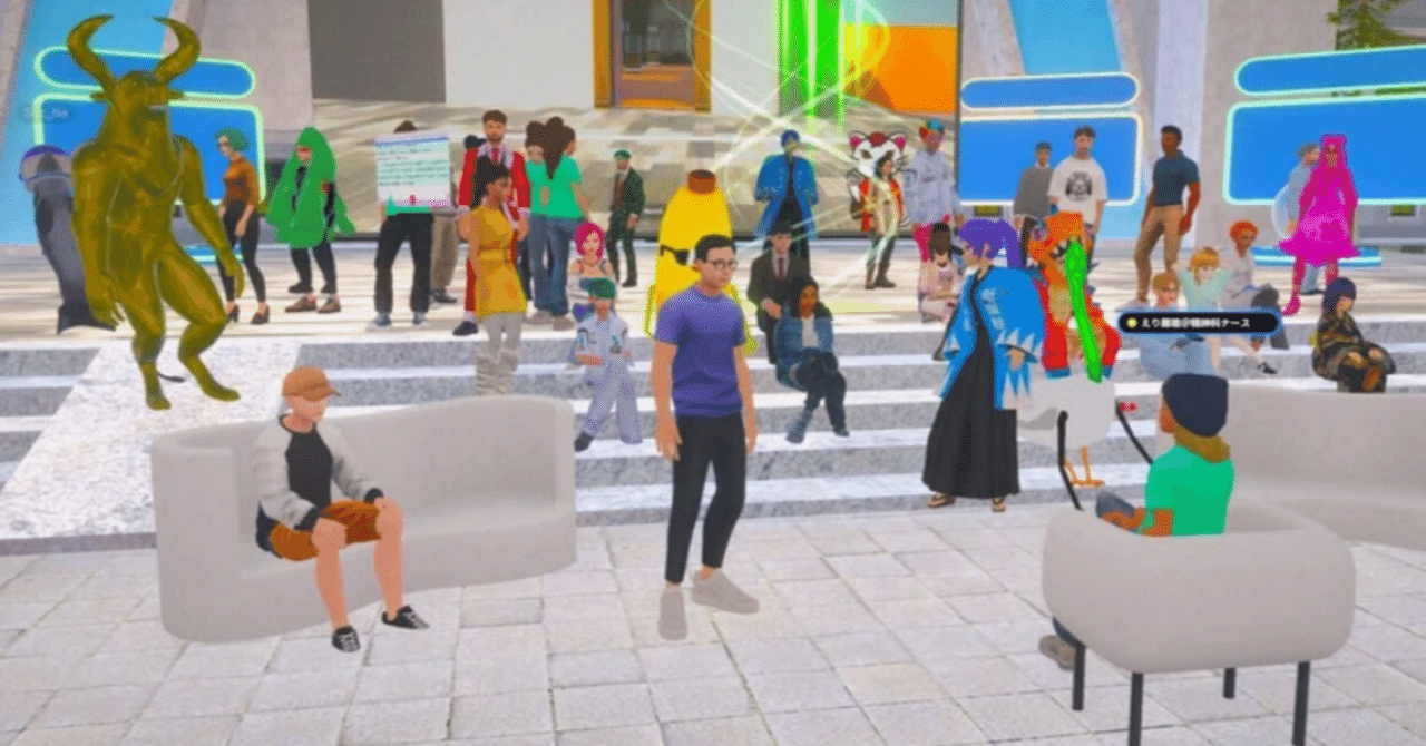 【ご紹介の御礼】17Campus様、ありがとうございます！｜WEBマガジン『MetaStep（メタステップ）』の公式note