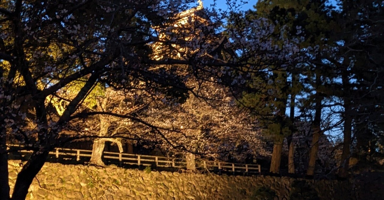 水野明日香｜note