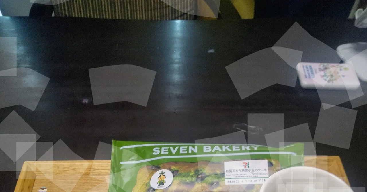☕SEVEN BAKERY🍞｜naho-21