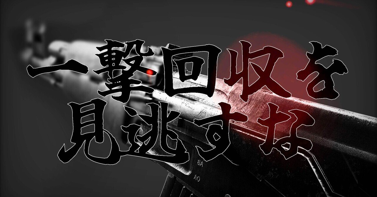 💥 戸田5R 12:44 💥 自信度フルMAX🔥🔥🔥｜ラビー 🚣‍♂️プロ競艇予想師🚣‍♂️