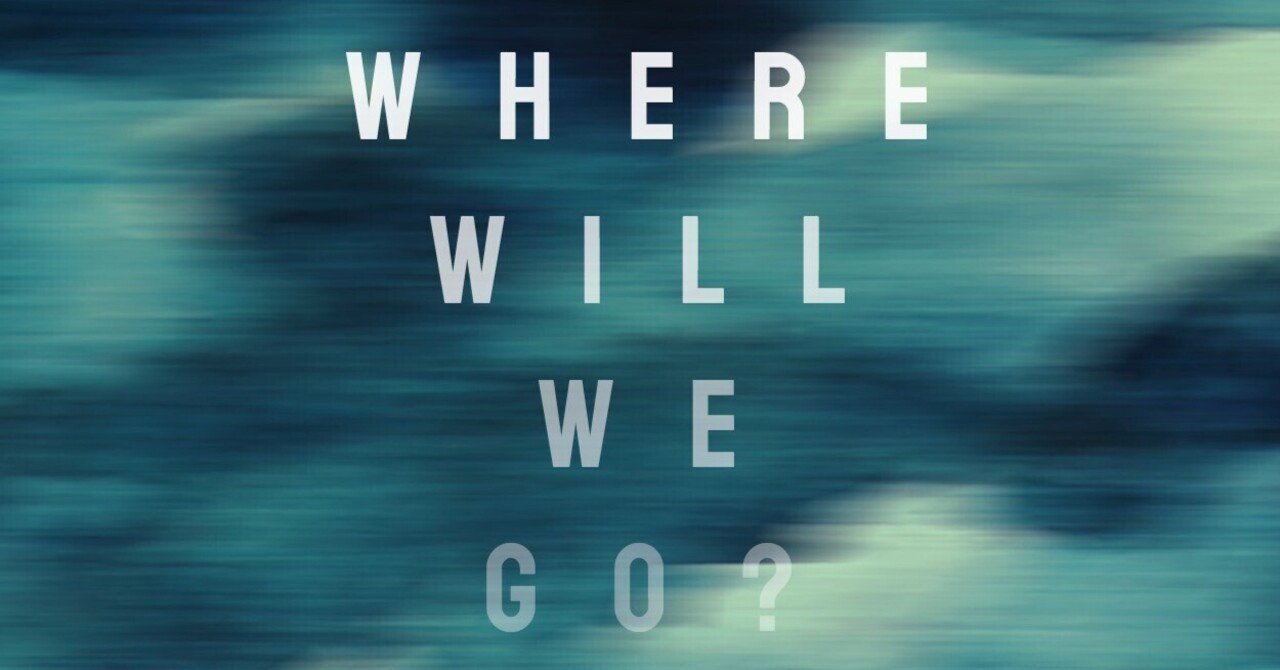 Alter Ego 6th アルバム「Where will we go？」のリリースについて｜Alter Ego