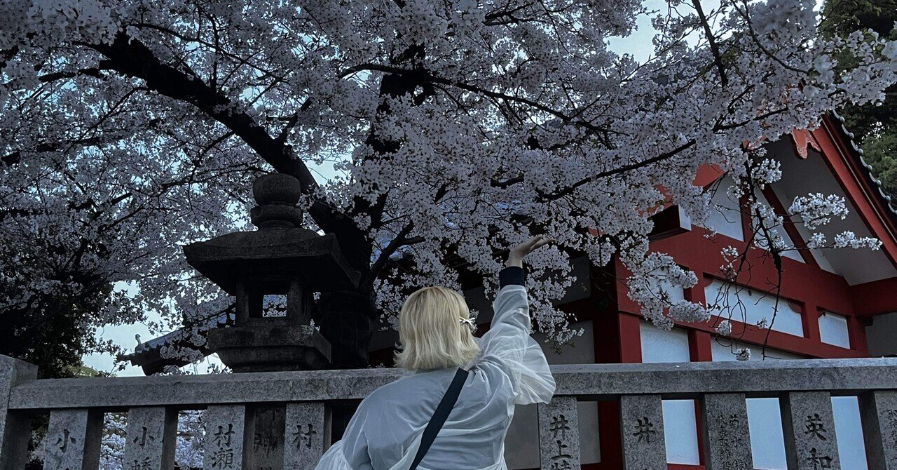 prankish/Tomo｜note