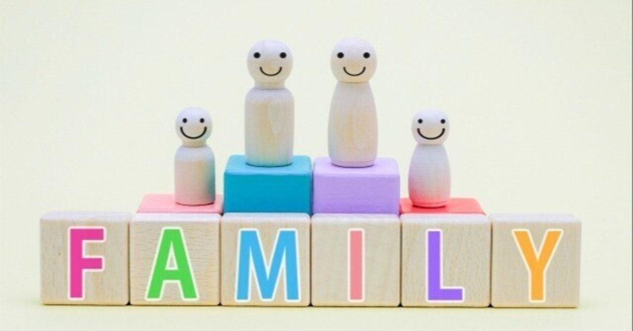 『知ってる？』”ファミリーnoter”佐藤タイムさんをご紹介します♬｜習慣応援家 shogo