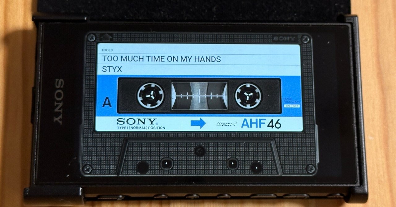 1981年の3つの「Time」｜saki.ss