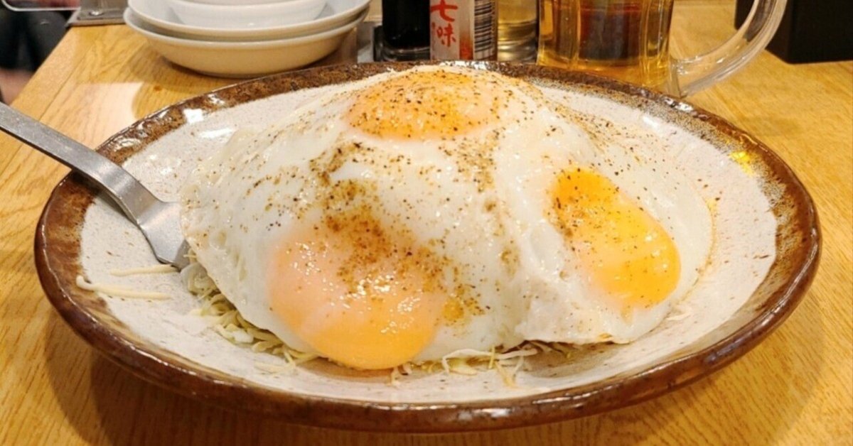 ハッピーアワーがめちゃめちゃお得！【桜木町 太陽ホエール 野毛本店】｜kaga_gram