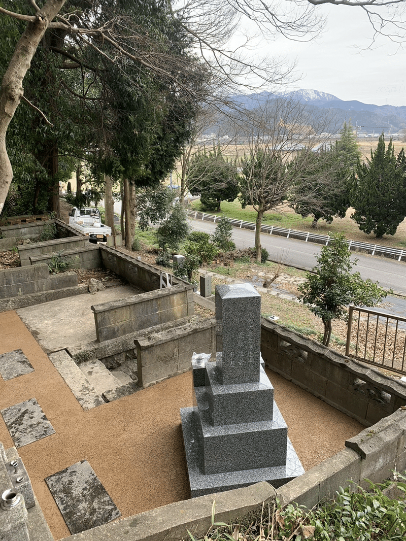 0003:晴れた！！｜Hiroyuki Katori