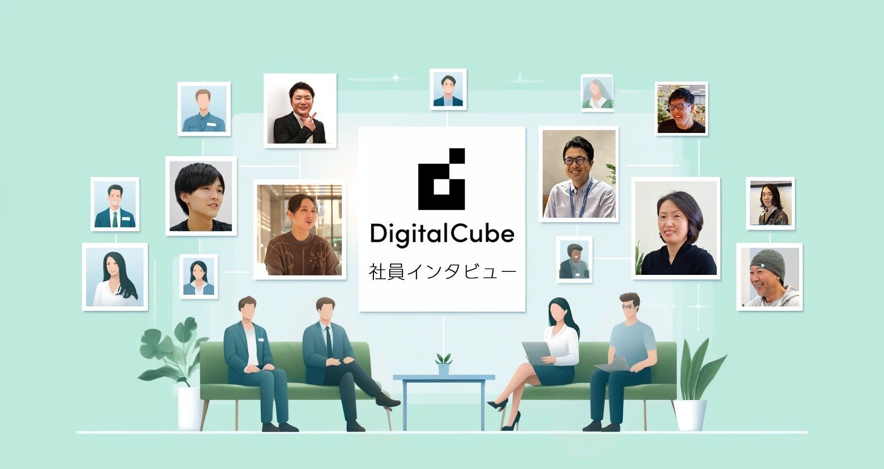 社員インタビュー｜DigitalCube｜note
