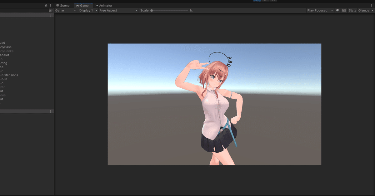 Unity x UniVRM(v0.121.0)でVRMインポートしてFBXモーションで踊らせてみる｜猩々博士