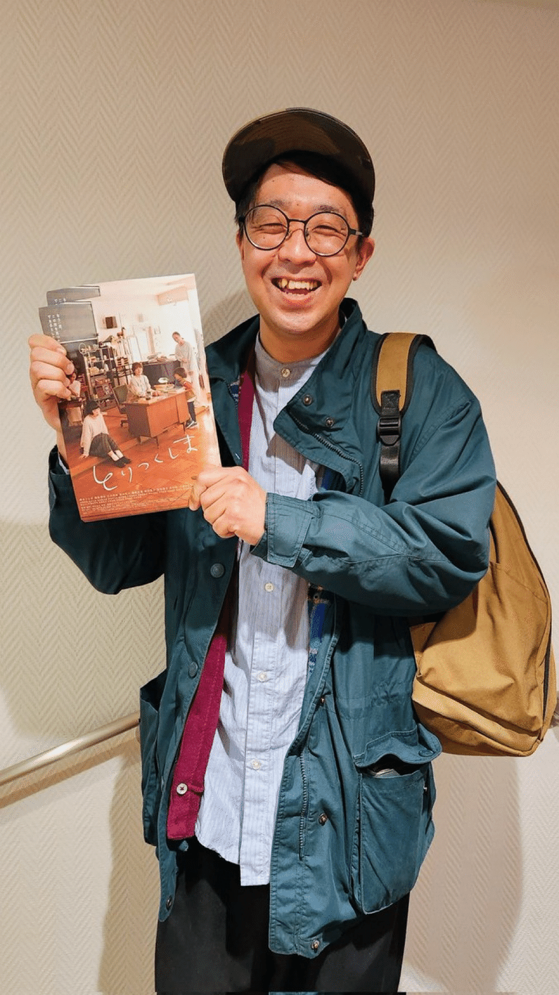 おーい、富士はここにいます！｜富士たくや Takuya Fuji