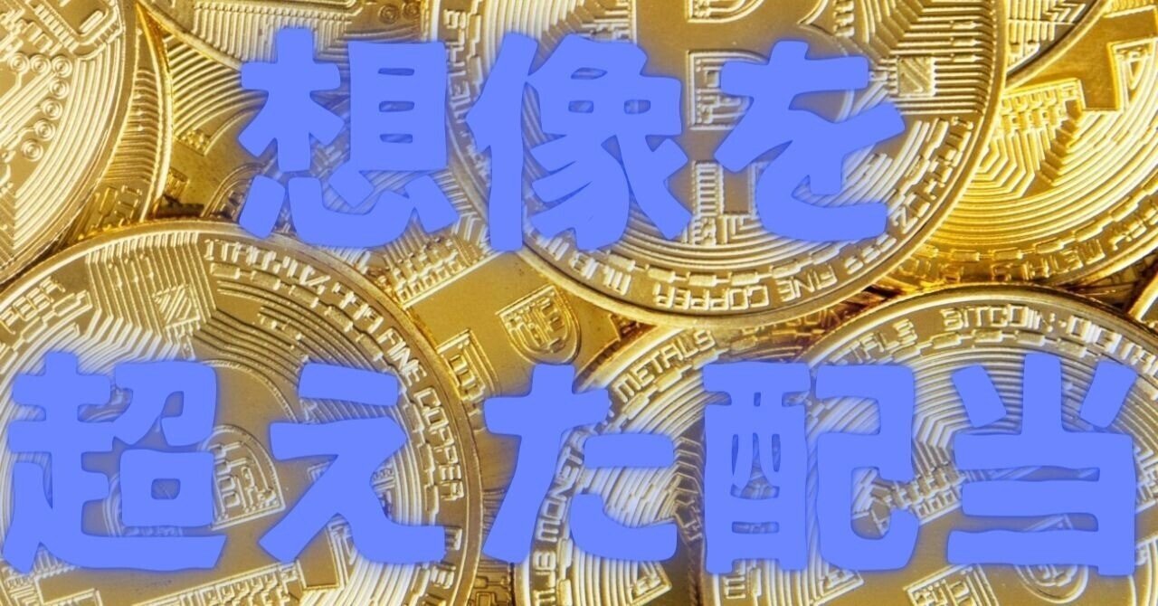 下関7r 1804 【想像を超えた配当】｜如月【競艇予想の専門家】