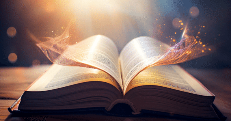 Koubo｜公募ガイド社｜note