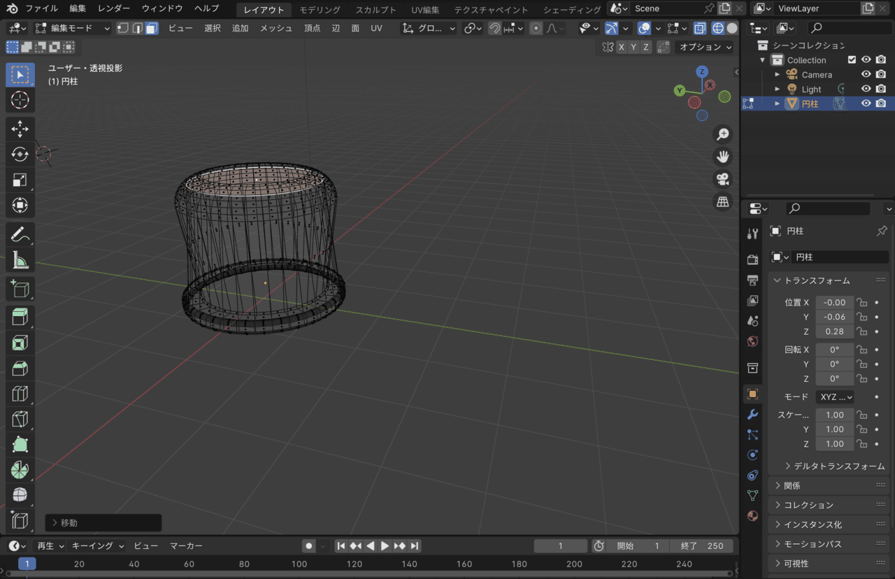 3DCG 勉強中！ 少しずつ進歩してるかな・。｜Koki/ Video creator