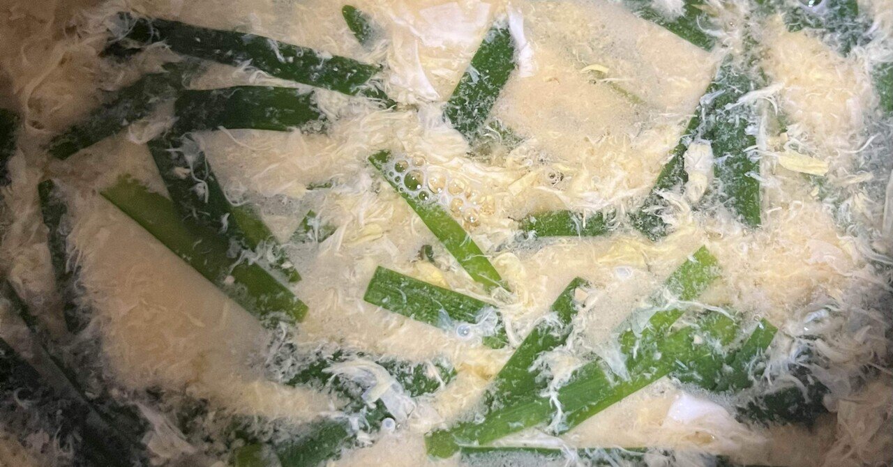 夕飯｜asumin〜龍を探して〜