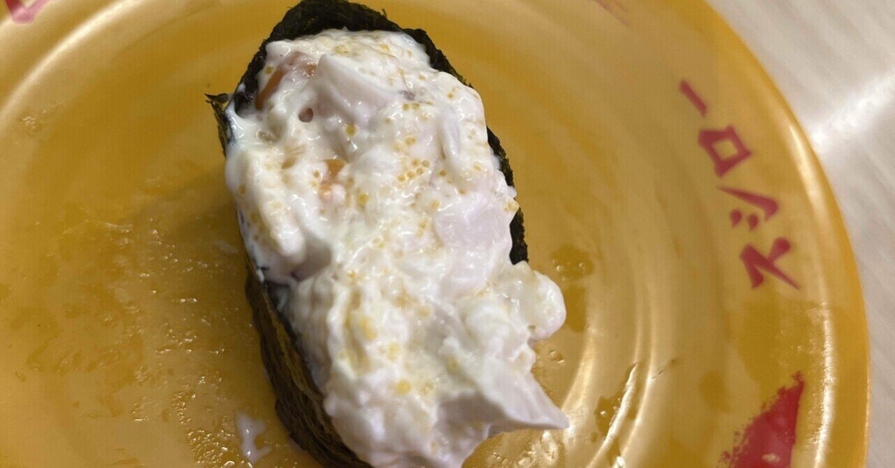 短-大分出張シーズン2に行く㊐24/04/07｜かぼちゃ