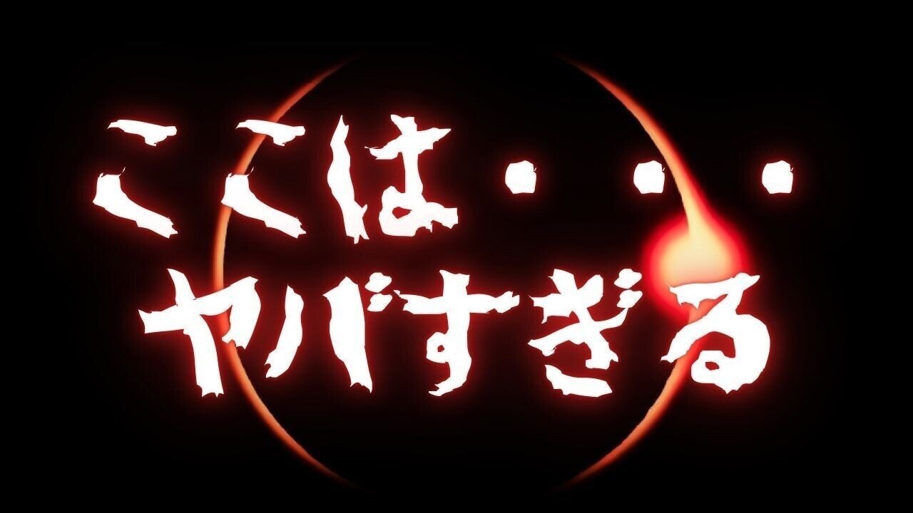 浜名湖3r 1223 🚨⚠️見逃し危険度max⚠️🚨｜競艇予想 競輪予想 競馬予想💎モネ予想💎