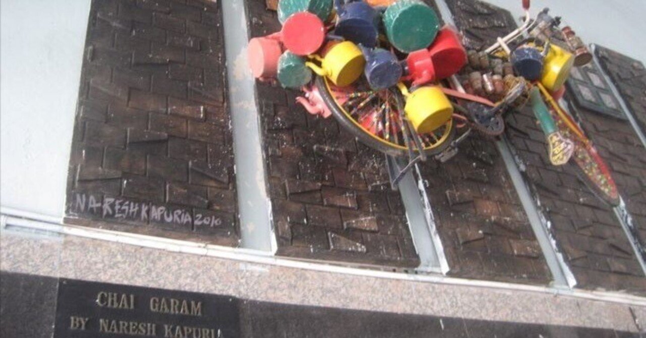 Yukihiko Yamada ｜note