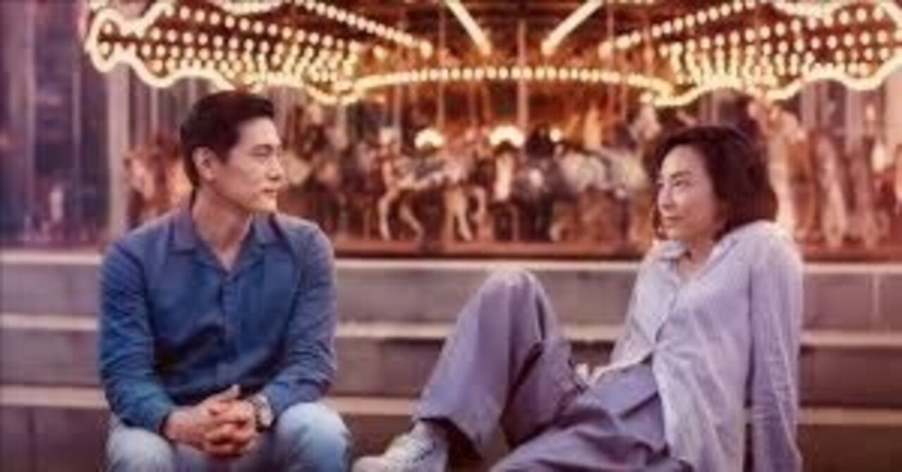 映画「パスト ライブス/再会」最上のラブストーリー｜Katy Moon