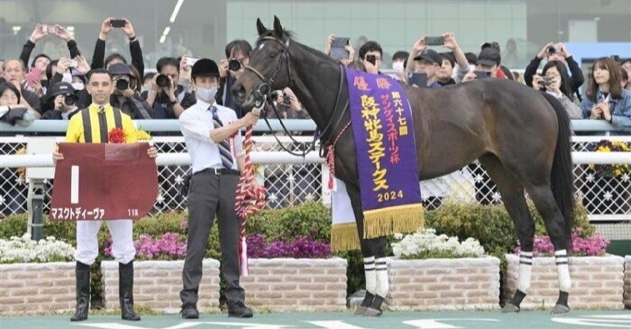 【阪神牝馬s（g2）回顧～その先へ】血統篇｜haya