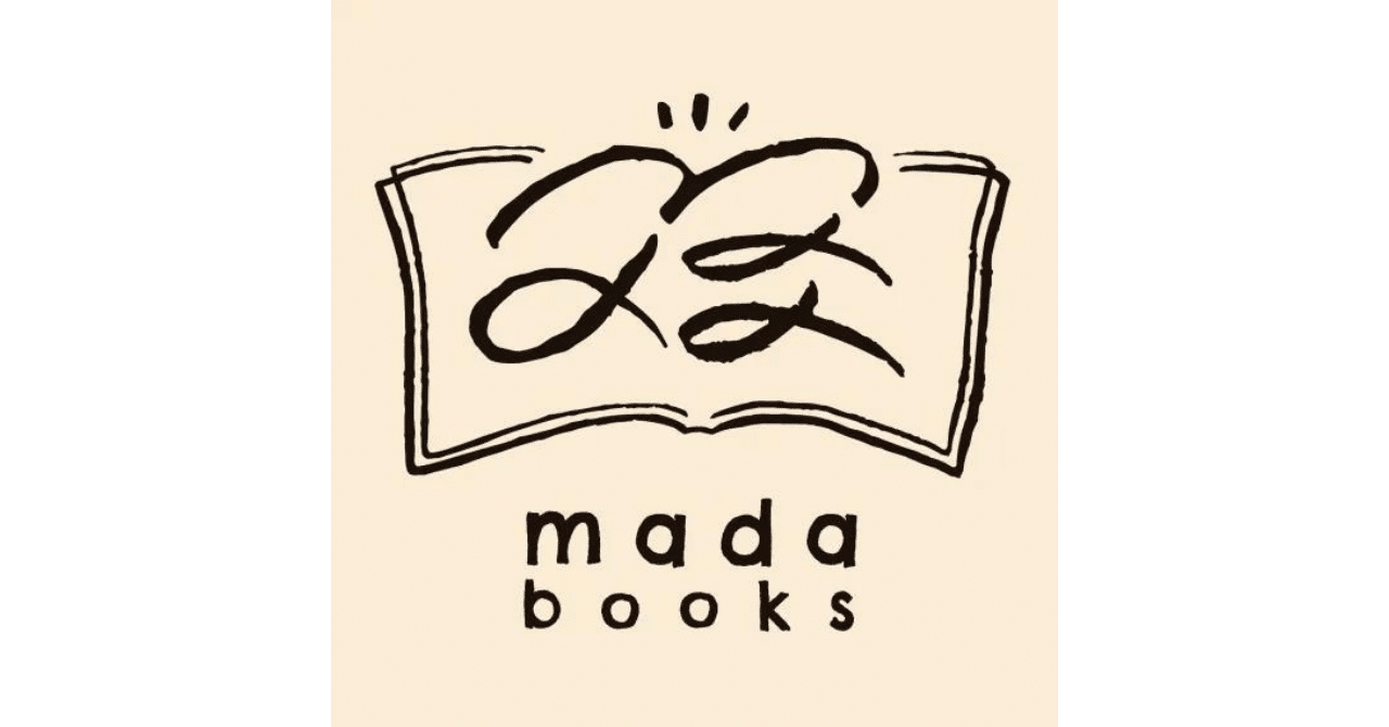 \\mada books オープン！//｜キャリアブレイク研究所
