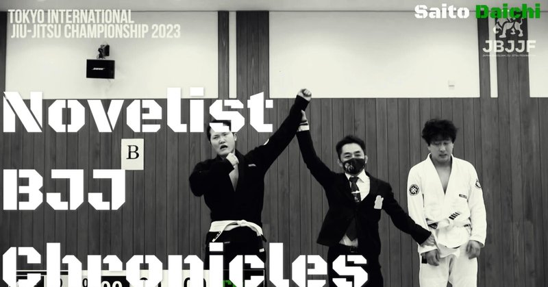 【ゲーム作家】サイトウダイチ Daichi Saito｜note