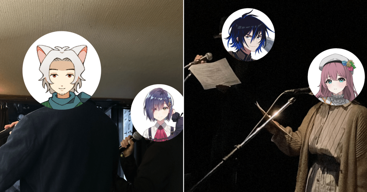 【公式】Voice Planet（ボイスプラネット）｜note