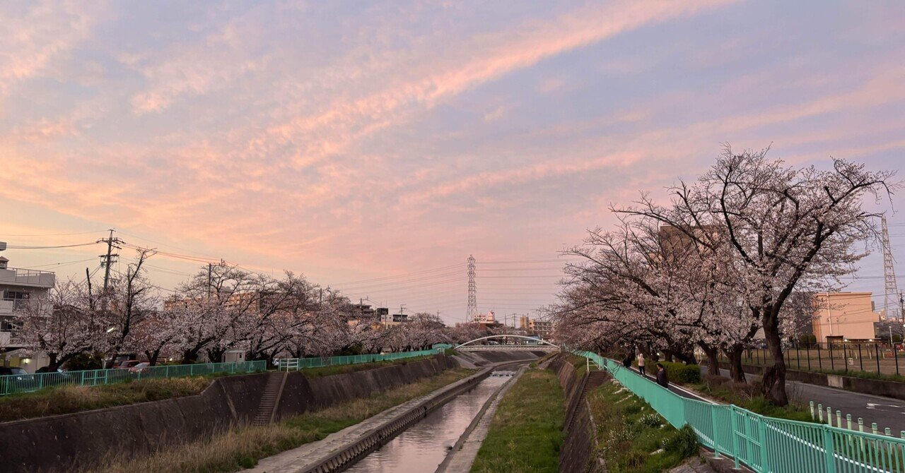 はじめまして｜nagisa