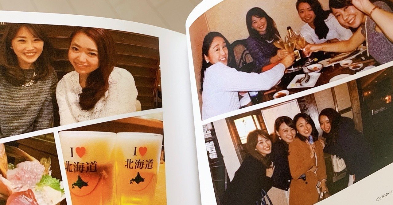 周りじゃなくて、自分が変わったから。｜Akari-Kamimura