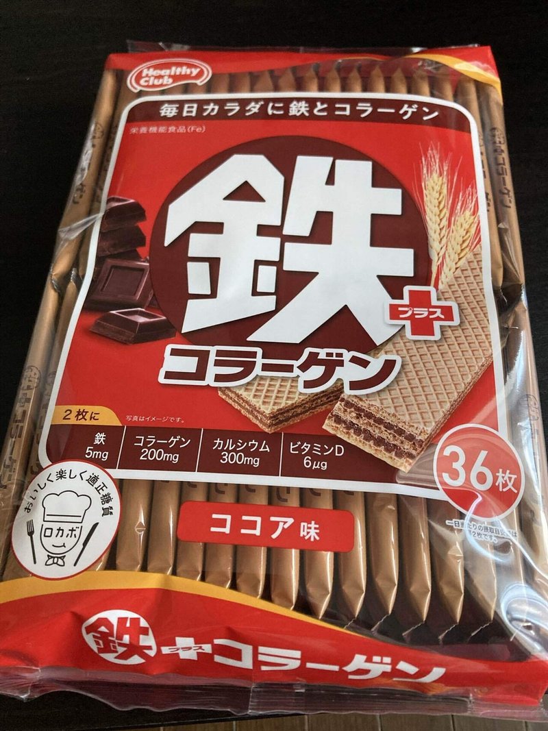 kitto#86 タイトルネタ切れ…｜noki🧸