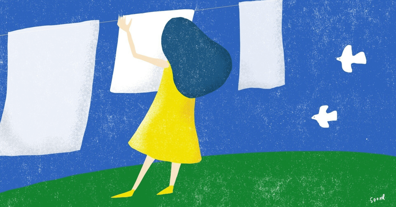 自立の早期学習｜【幸せ案内人】馮 麗萍 Liping FENG