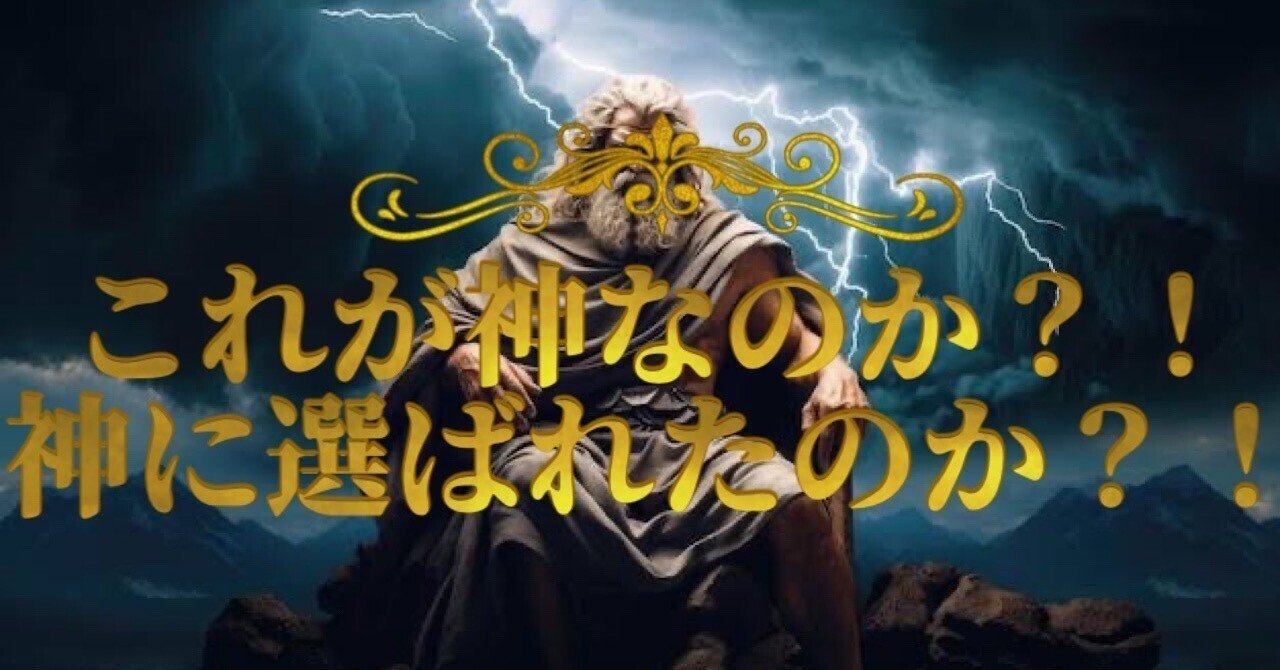 戸田9r🎯本線6点狙い6点💯勝負🔥厳選🔥【1448〜】｜〜🎯おきらくボート🎯〜