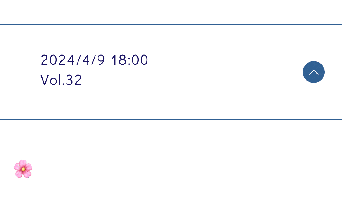 RYUCHE LOG Vol.32 20240409 18:00｜🌼🩵