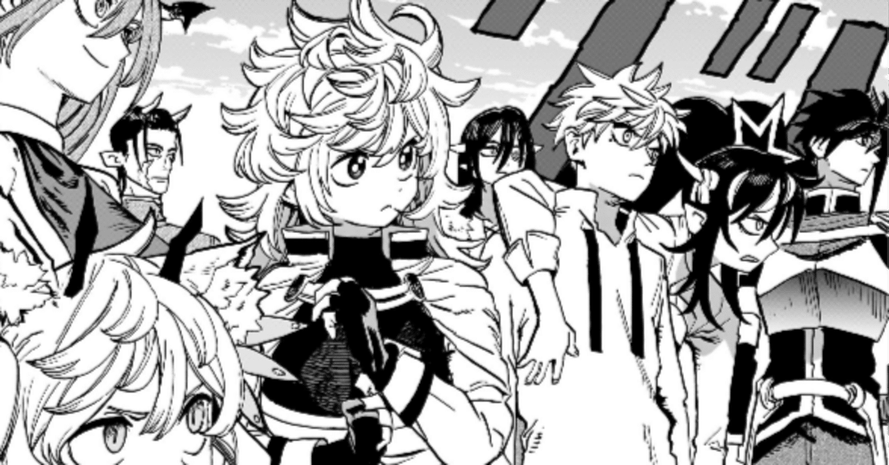 魔々勇々 最終話「CLOSER」感想｜msyk