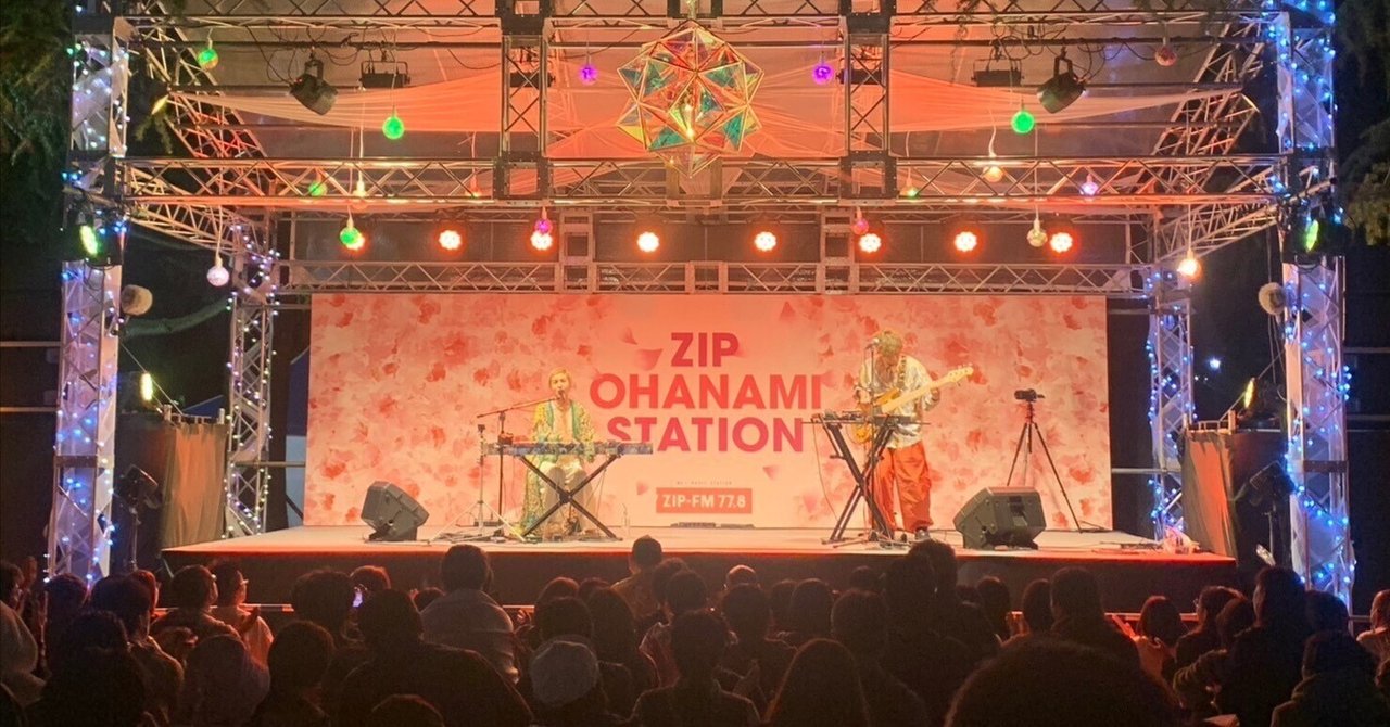 【番外編】ライブ完全復帰！！！｜森彩乃Qaijff